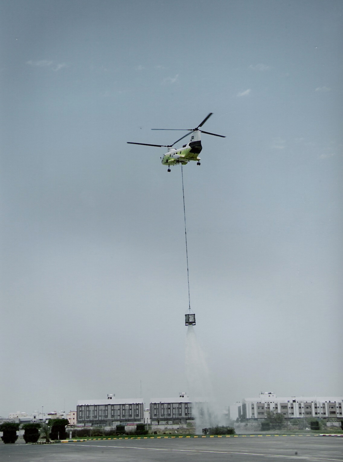 the photo albums - Saudi Civil Defense