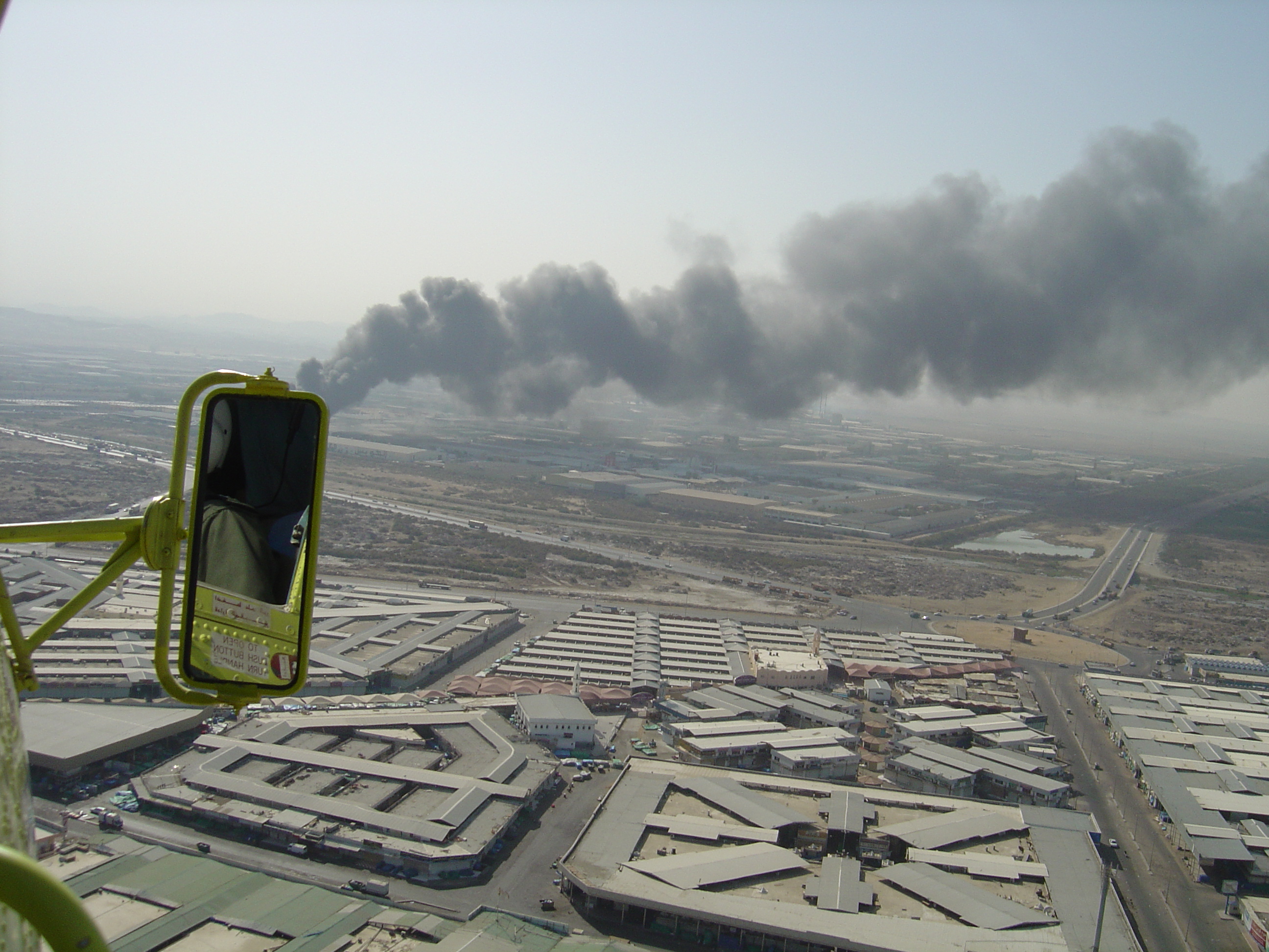 the photo albums - Saudi Civil Defense